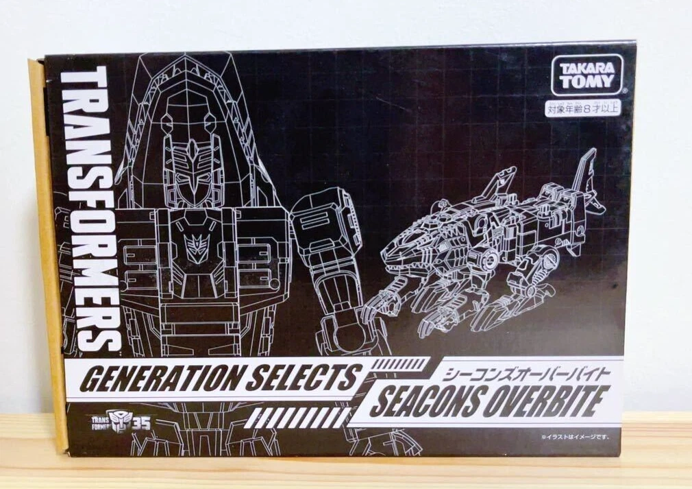 Seacons Transformers Tv Show