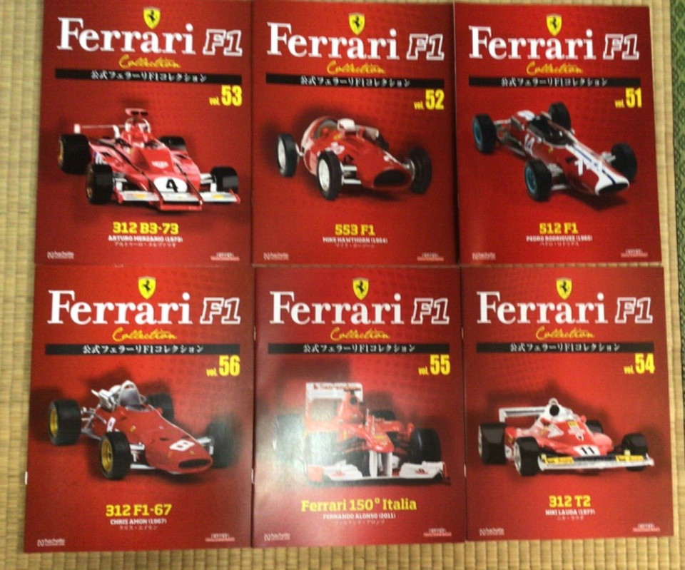 FerrariEngine Car De Agostini Deagostini official collection no.51-63 ...