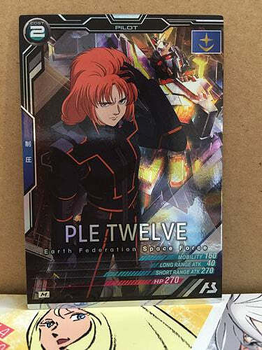 PLE TWELVE LX04-089 M Gundam Arsenal Base Card | eBay