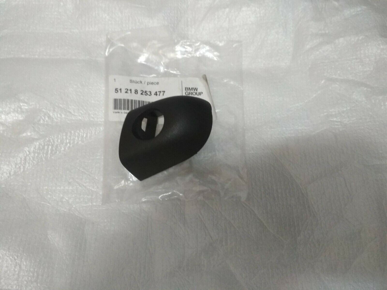 BMW E46 door covering left front !!NEW!! !!GENUINE!! 51218253477 | eBay