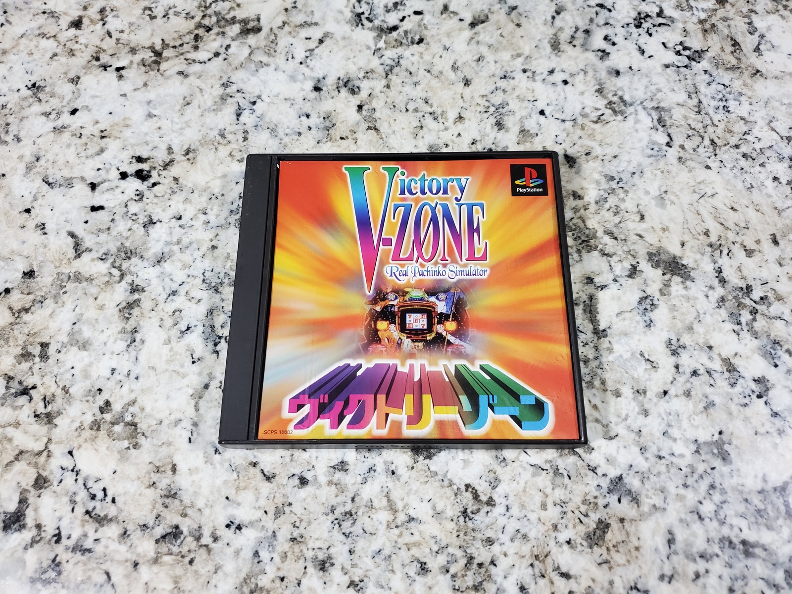 Victory V-Zone Real Pachinko Simulator PlayStation 1 Japan Import PS1 ...