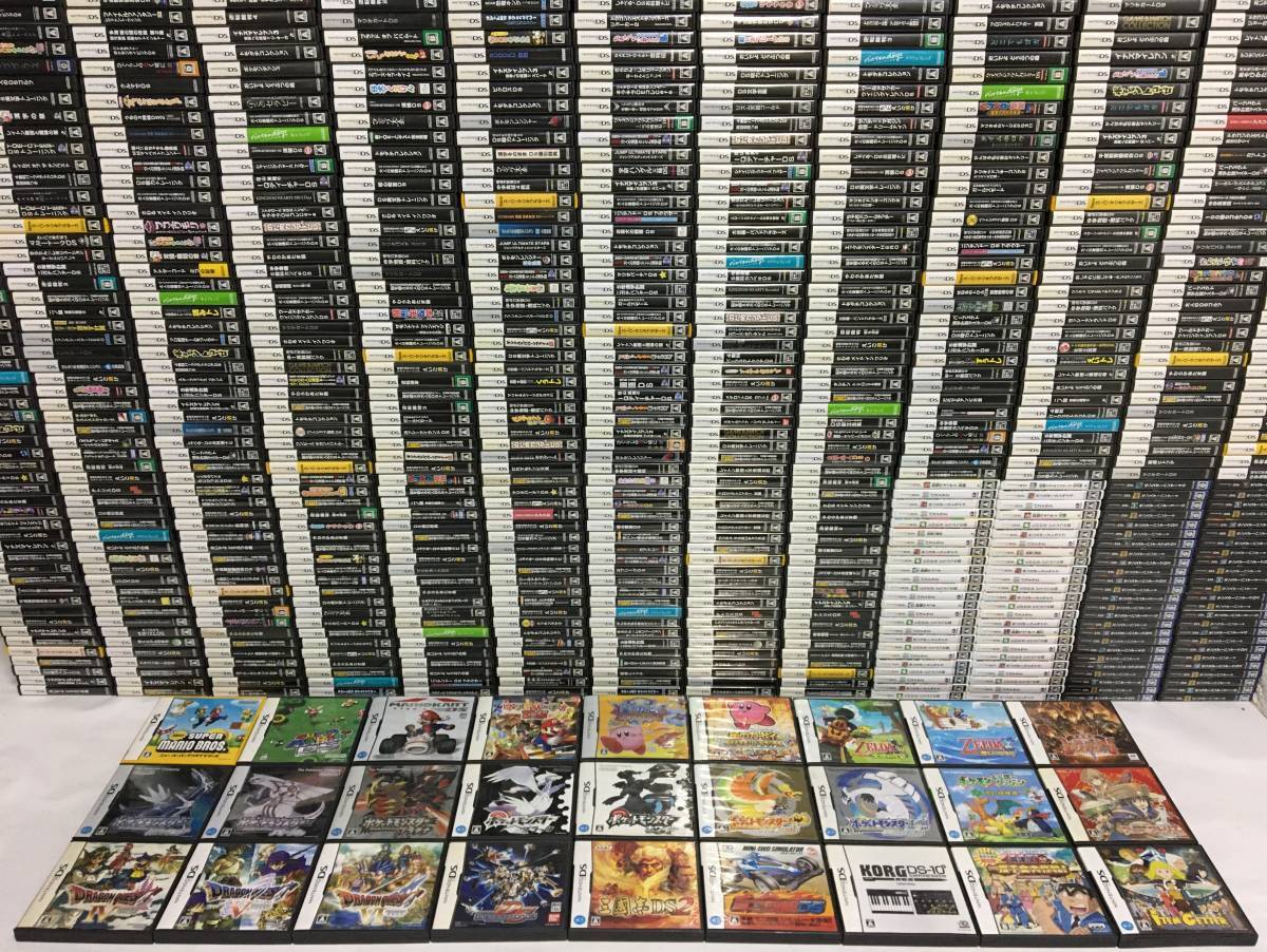 Nintendo DS and 3DS Games lot of 1000 All Japanese version set | eBay