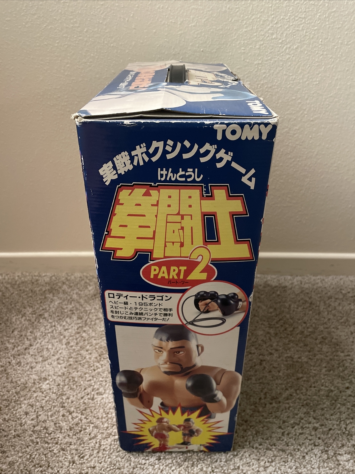 Vintage Game TOMY Boxing Match Part 2 Bandai Takara WWE KO Popy ...