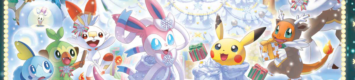 Premium Trading Cards UK | eBay Stores