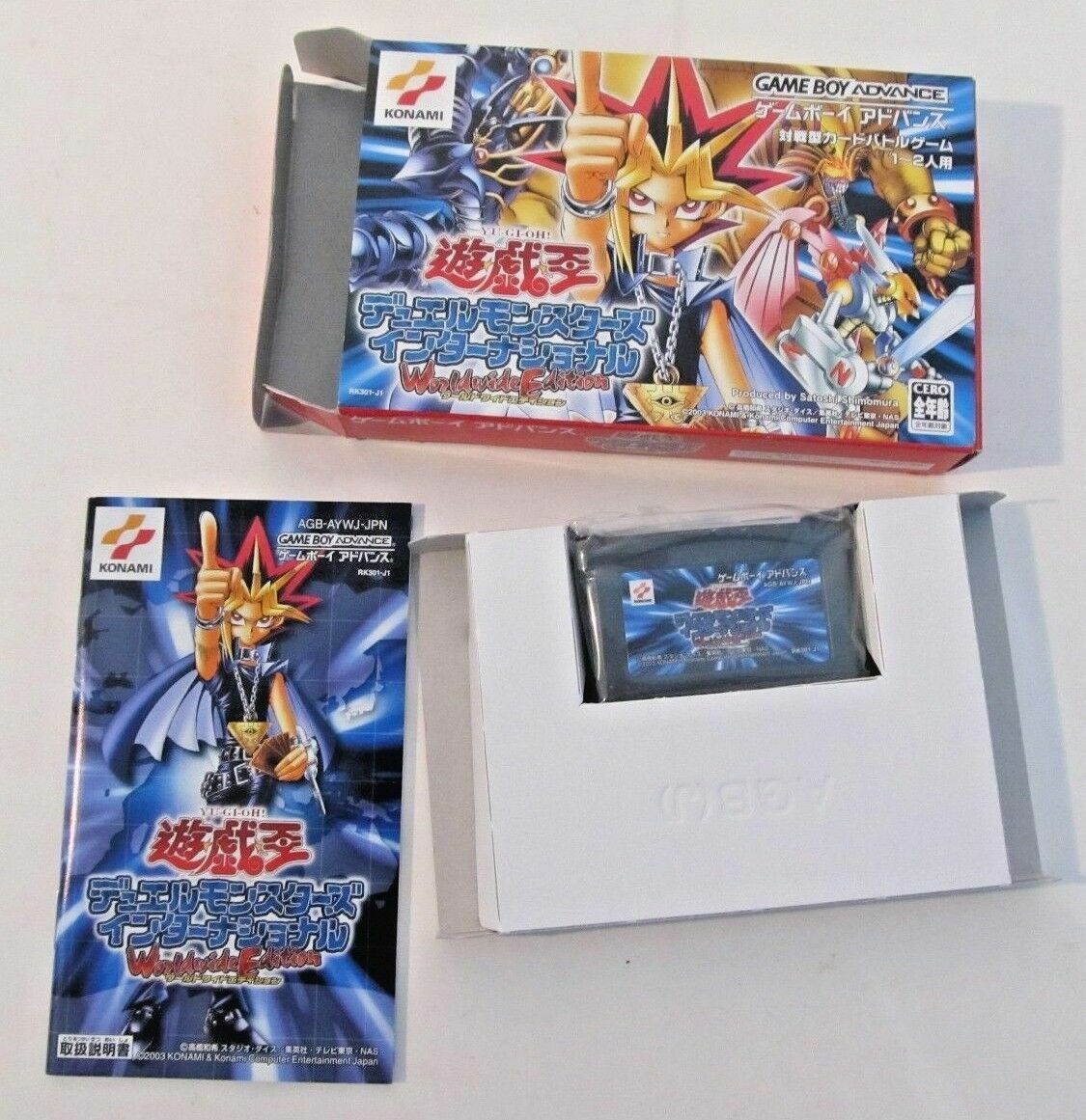 YU GI OH Gameboy Advance Game AGB-P-AYWJ (JPN) Japanese 2003 Box Manual ...