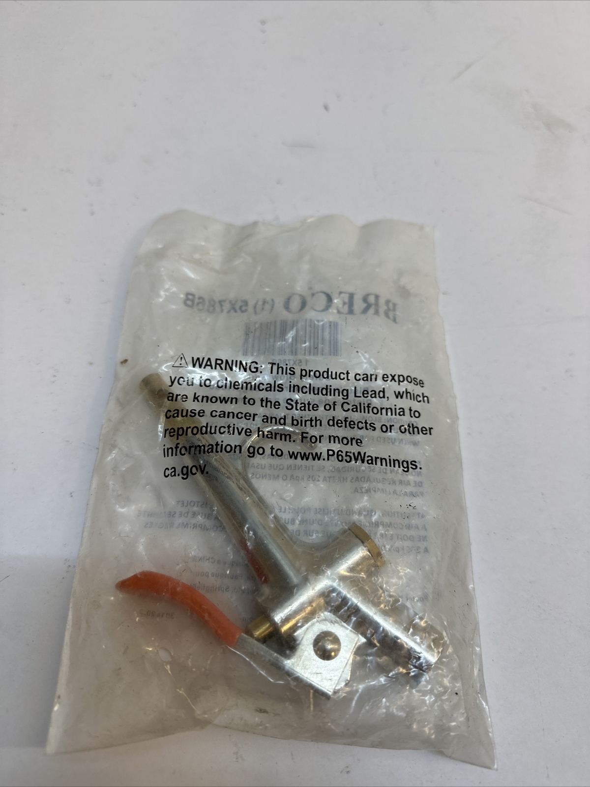 BRECO Nickel Plated Zinc in Line Air Gun 5X786B 150 PSI for sale online ...