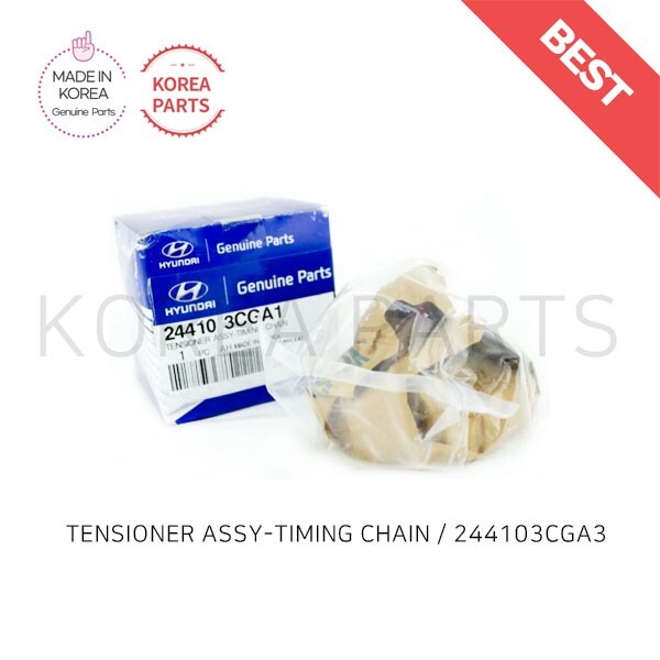 GENUINE Tensioner for 12-19 G70 G80 G90 Azera Genesis Coupe Santa Fe ...