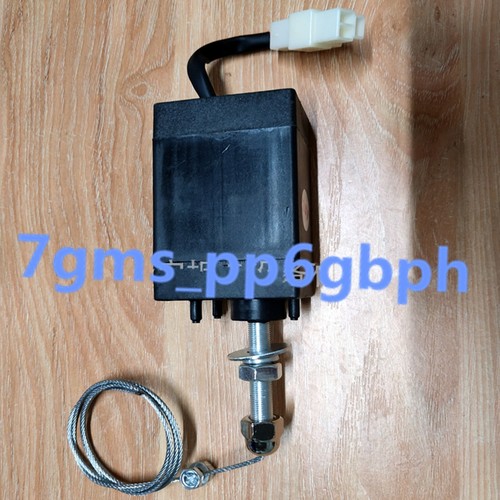 1 pcs New Diesel engine generator flame arrester XHQ-PT 12V powered ...