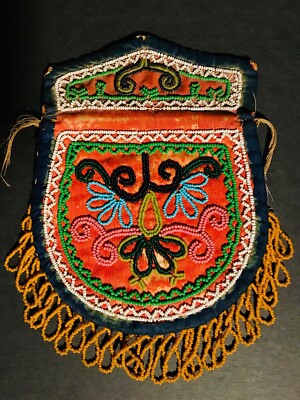 AWESOME 19th C SENECA / MICMAC BEADED BAG,INCREDIBLE SEED BEAD DESIGN ...