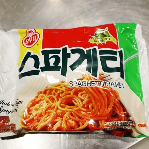 Korean Instant Noodle OTTOGI SPAGHETTI Ramen Ramyeon Ramyun 20pack | eBay