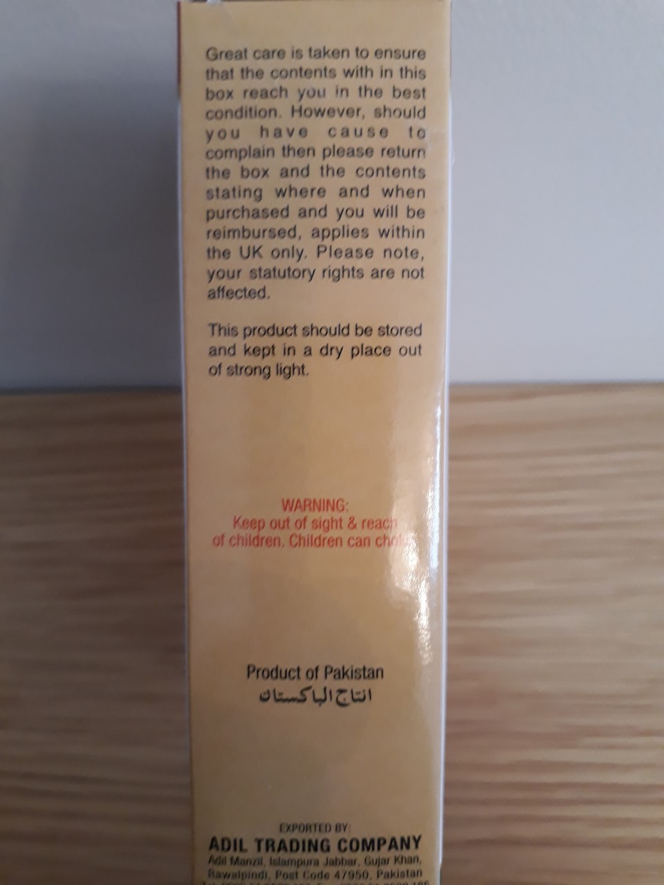 Naushadar Powder Ammonia Baking Powder 100g | eBay UK