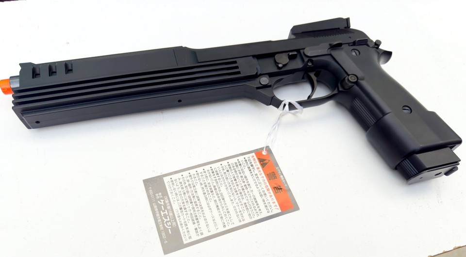ROBOCOP AUTO 9 KSC M93R AIRSOFT PISTOL - GAS BLOWBACK - BRAND NEW | eBay