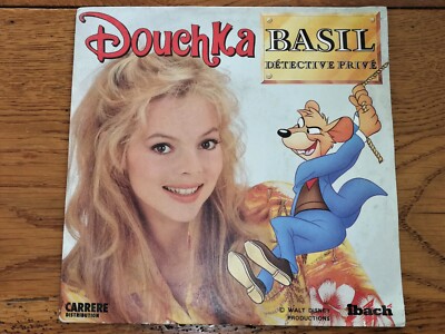 DOUCHKA - BASIL ( DISQUE 45 TOURS ) - V22 - | eBay