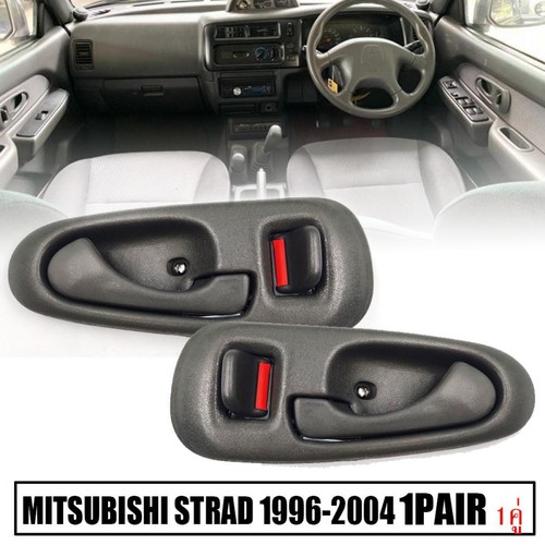 Inner Door Handle Interior Rh Lh For Mitsubishi Strada K64 L200 1996 ...