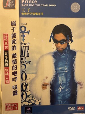 Prince In Concert Rave Un2 The Year 2000 - New Sealed | eBay