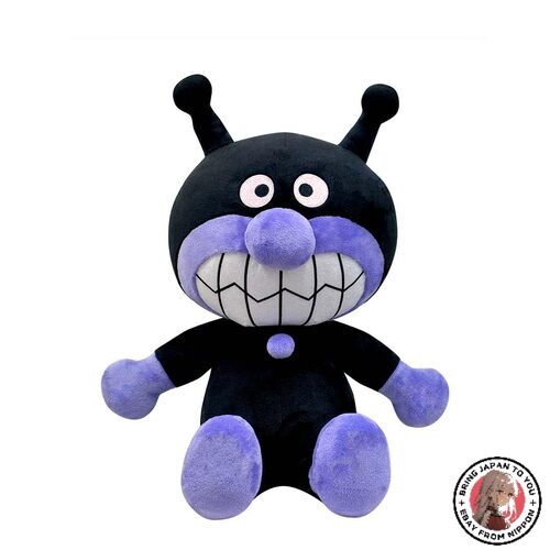 NEW Baikinman Hug Me Doll | eBay