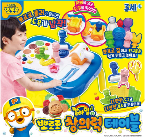 PORORO Color Meal Dough Creative Table toy/Express ship | eBay Australia