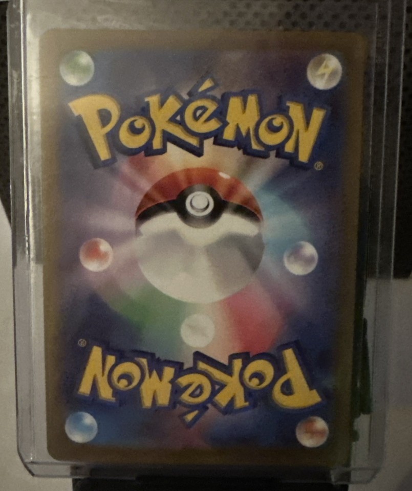 Pokemon TCG Japanese Water Energy 2022 Mirror Holo Pokemon GO | eBay
