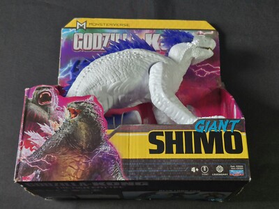 Giant Shimo Godzilla x Kong The New Empire 2024 Playmates Toys New | eBay