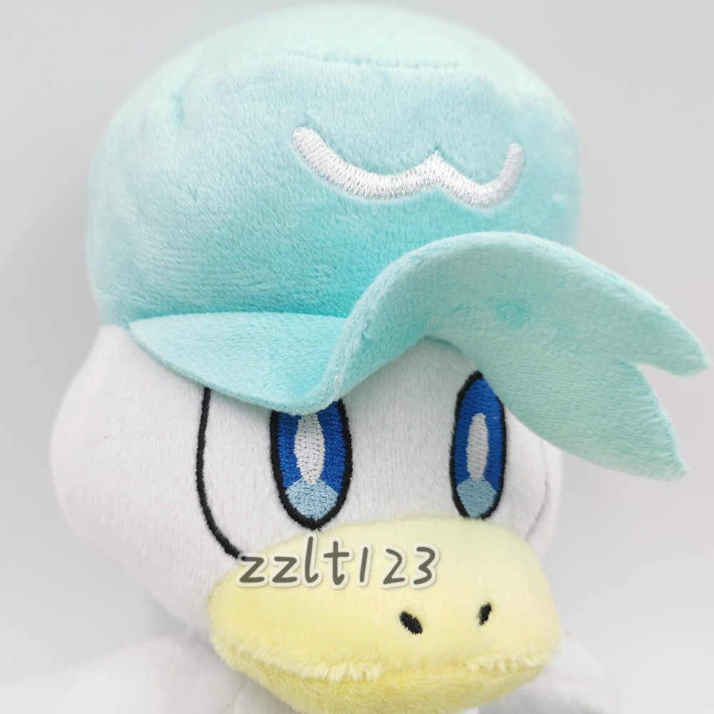 Cute Quaxly 20CM SV Plush Doll Cartoon Children Christmas Kids Gift | eBay