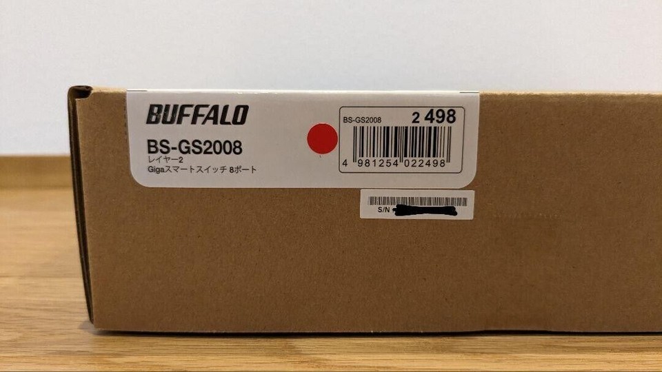 BUFFALO BS-GS2008 8 Port Layer 2 Giga Smart Switch Black SNMP VLAN w ...