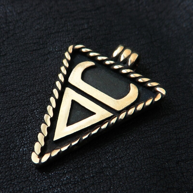 Brass Veles Pendant. Slavic Jewelry. Pagan. Rodnovery. Weles Symbol ...