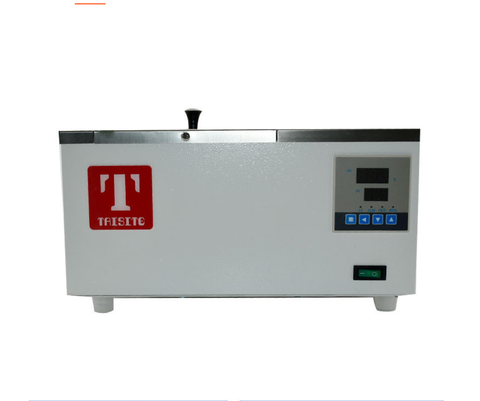 Digital heating water bath used in lab for heating glass boiling flask ...