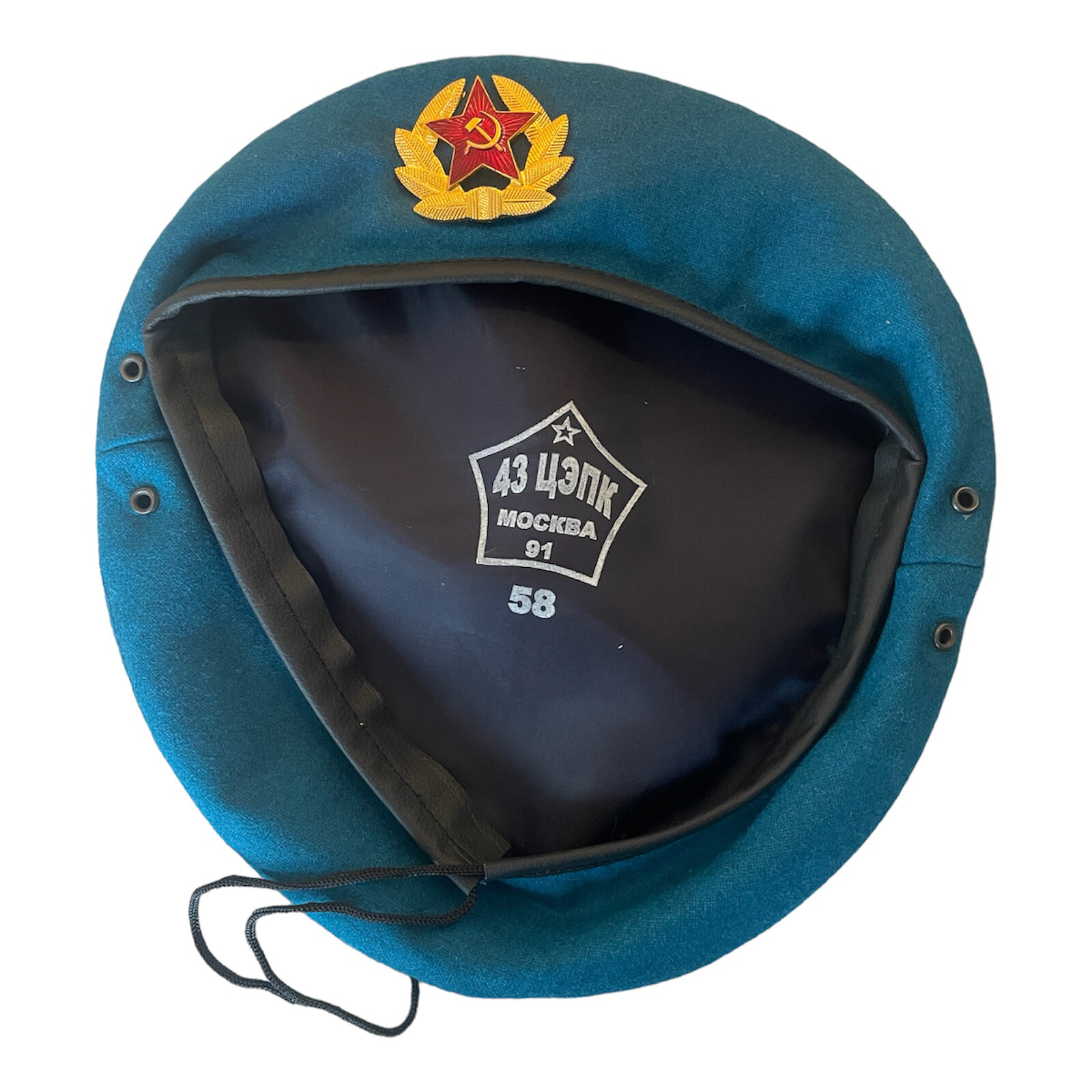 USSR Soviet Style Russian Army Uniform Blue VDV Paratrooper Beret Cap ...
