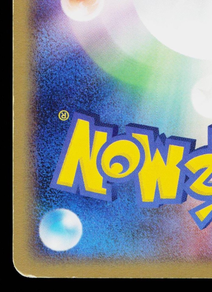 DARK OCTILLERY 034/084 ROCKET GANG STRIKES BACK JAPANESE POKEMON TCG | eBay