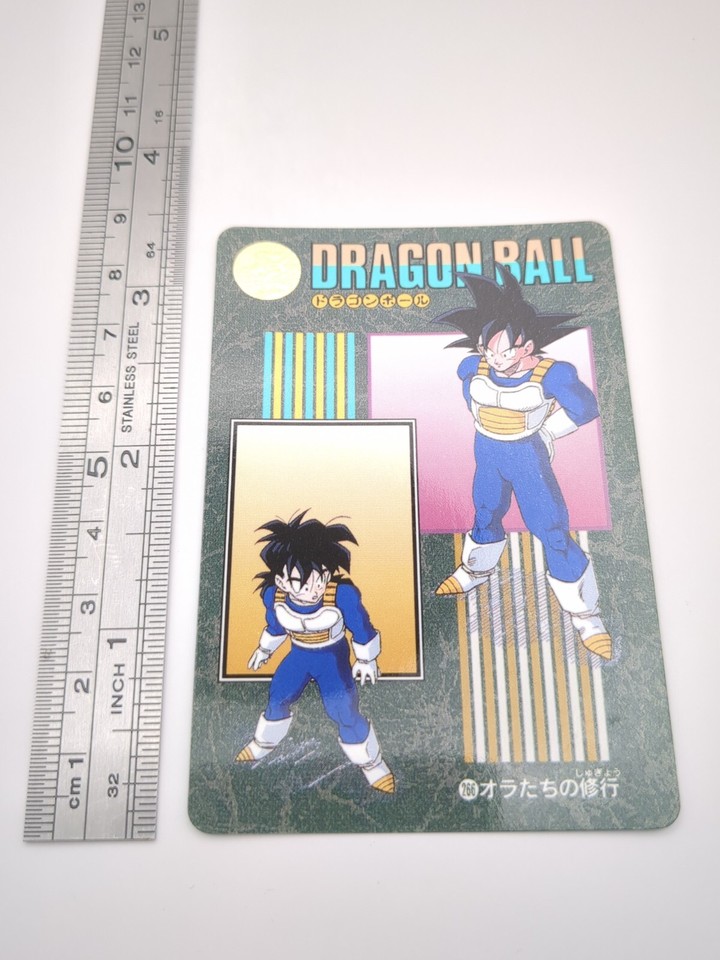 Son Goku Gohan #266 Dragon Ball Visual Adventure Card Carddass TCG 1995 ...