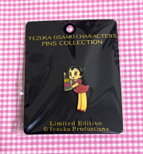 Mighty Atom Astro Boy Pin Badge Tezuka Osamu Pins Collection Uran ...