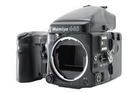 Mamiya 645 Pro TL Film Cameras for sale - eBay