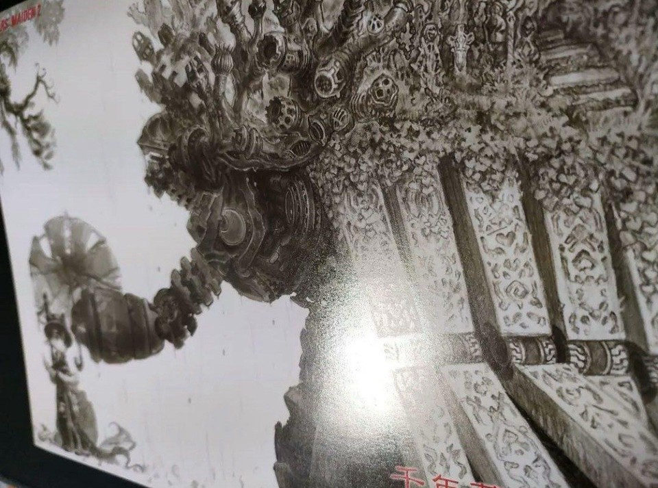 Rare! Gears Maiden 2 Doujinshi Akihito Tsukushi Door Beetle Made in ...