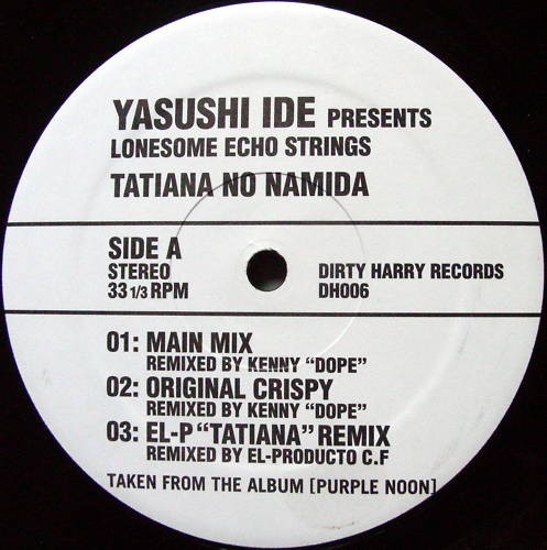 YASUSHI IDE Presents Lonesome Echo Strings RARE Jap.12" | eBay