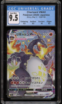 Pokemon Charizard VMAX Shiny Star V Japanese Full Art #308 CGC 9.5 Blue ...
