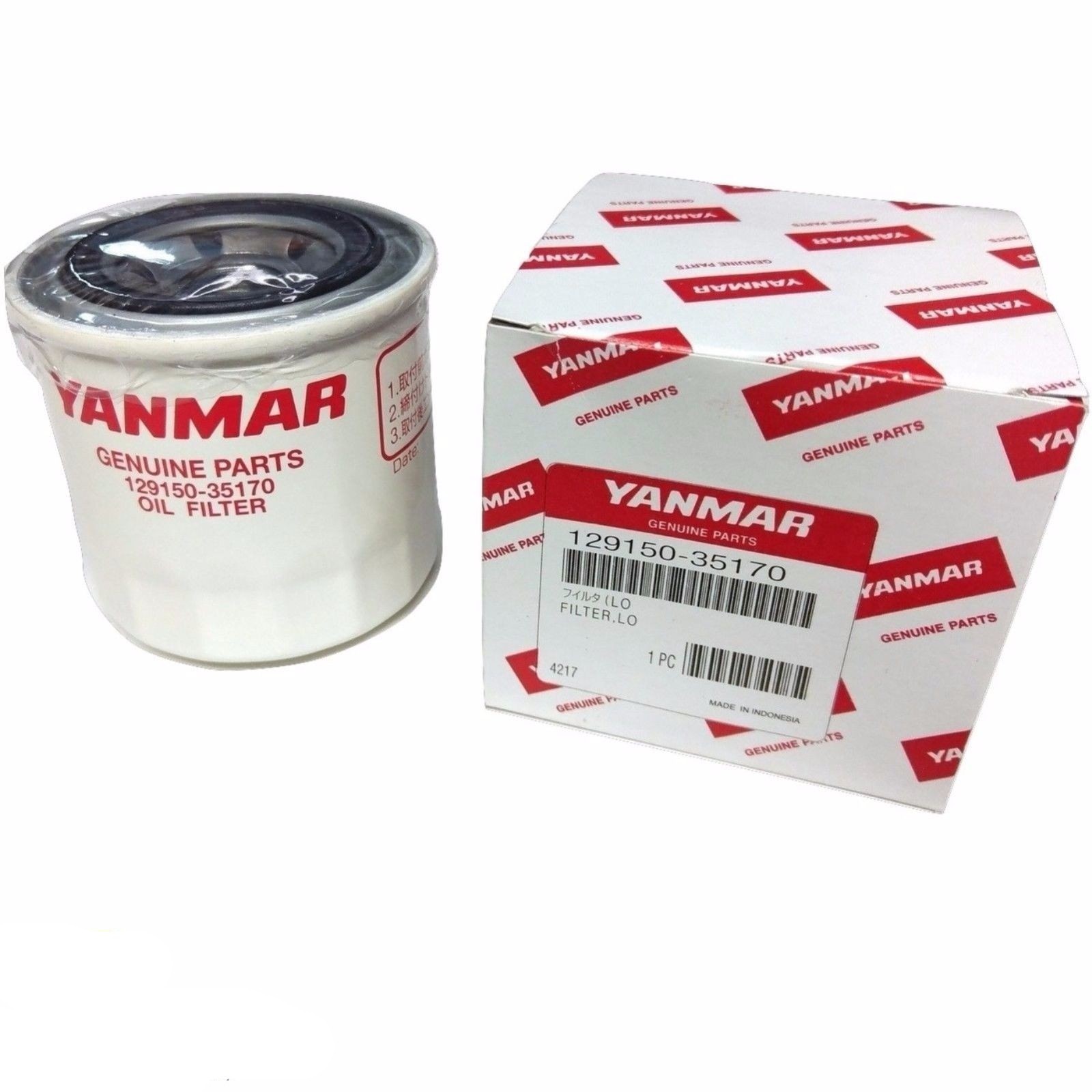 YANMAR MARINE OIL FILTER - SOME JH SERIES ENGINES - 129150-35153 / ...