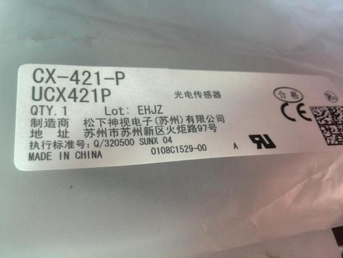 1PC New Panasonic CX-421-P Photoelectric Sensor CX421P Free Shipping | eBay