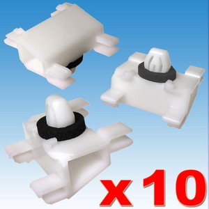 RANGE ROVER SIDE MOULDING TRIM STRIP CLIPS LOWER PLASTIC L322 EXTERIOR ...