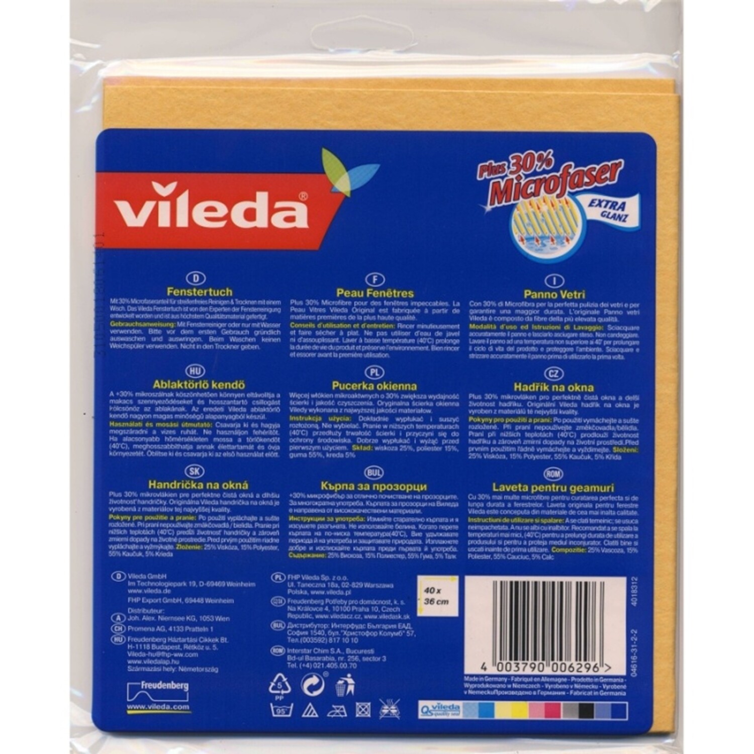 Vileda Microfibre Cloth Microfiber Streak Free Microactive Cleaning ...