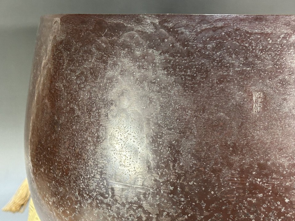 Buddhist Bell #244 Japanese Vtg Temple 13" Rin Orin Singing Bowl Gong ...