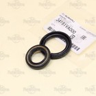 Genuine OEM Subaru IMPREZA / WRX Power Steering Gear Box Oil Seal Kit ...