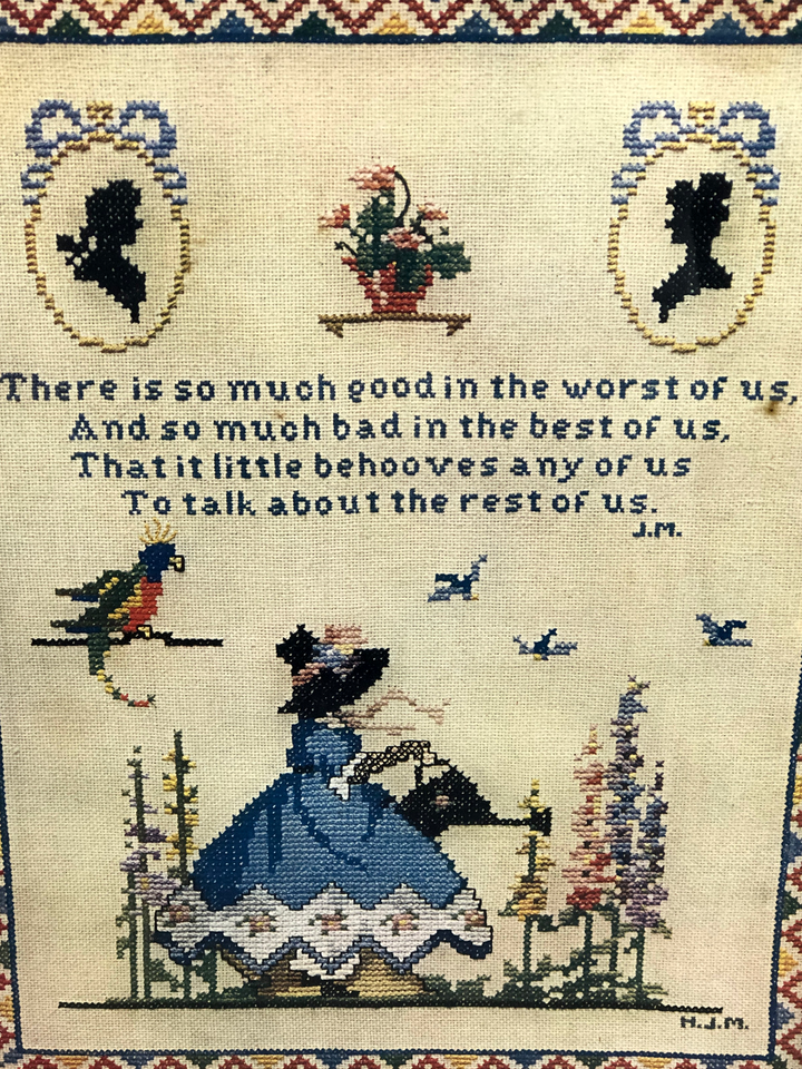 Lovely Vintage Poem - Framed REPRODUCTION Print of Needlework ...