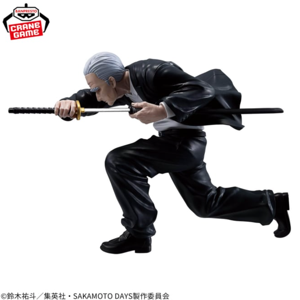 Bandai SAKAMOTO DAYS VIBRATION STARS Osaragi Ⅱ& Takamura Set Toy Figure ...