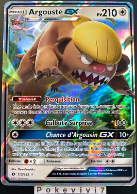 Carte Pokemon ARGOUSTE 110/149 Holo GX Soleil et Lune 1 SL1 FR NEUF | eBay