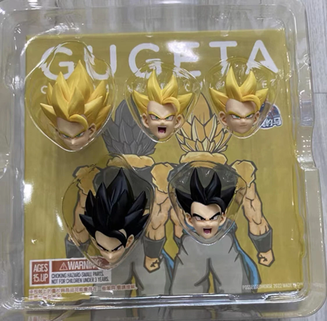 Kid Gogeta Normal Form