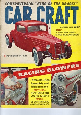 George Barris personal magazine collection-Car Craft, single issues ...