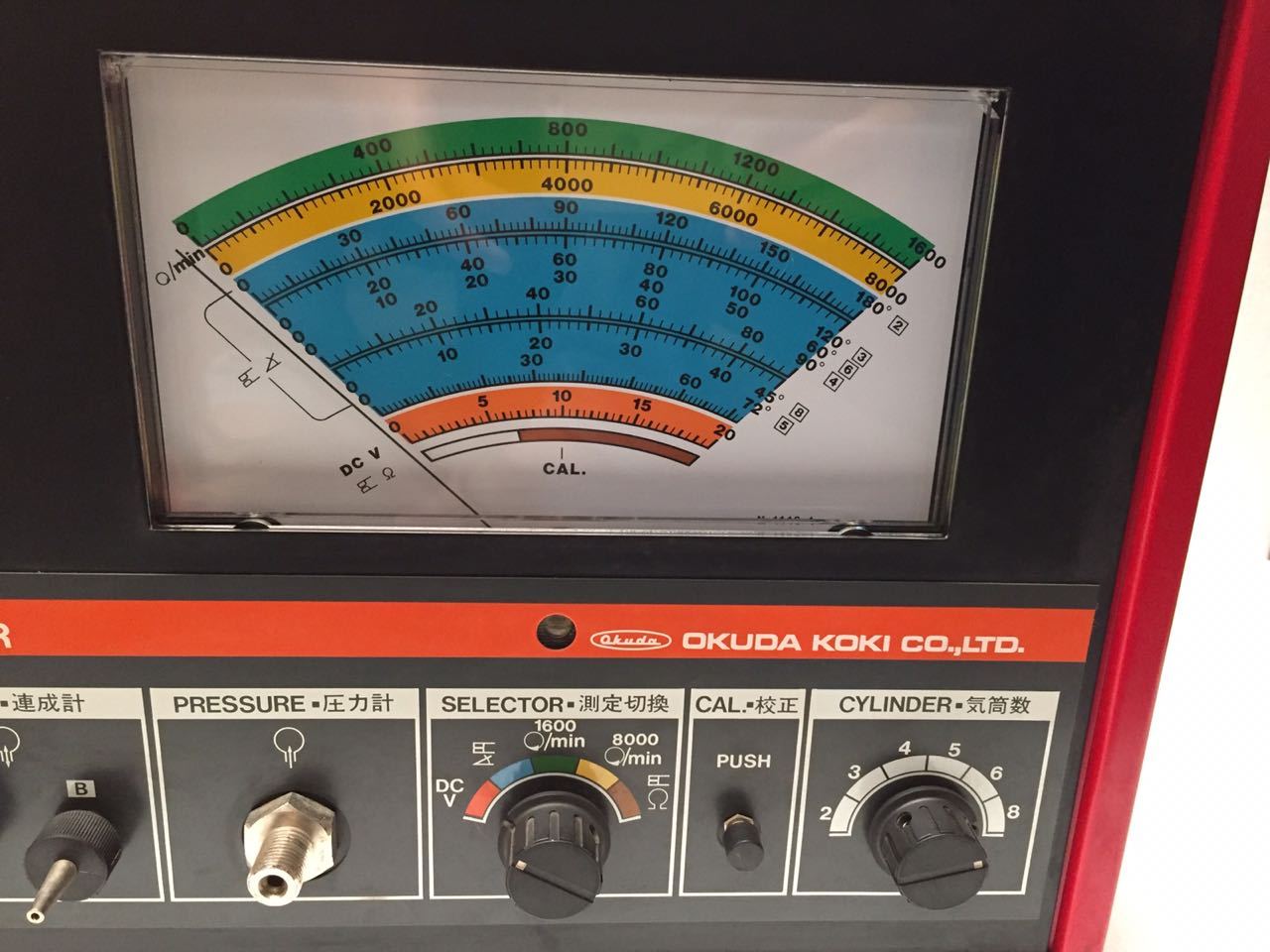 OKUDA KOKI CO LTD EA-800A ENGINE TUNER *FREE SHIPPING* | eBay