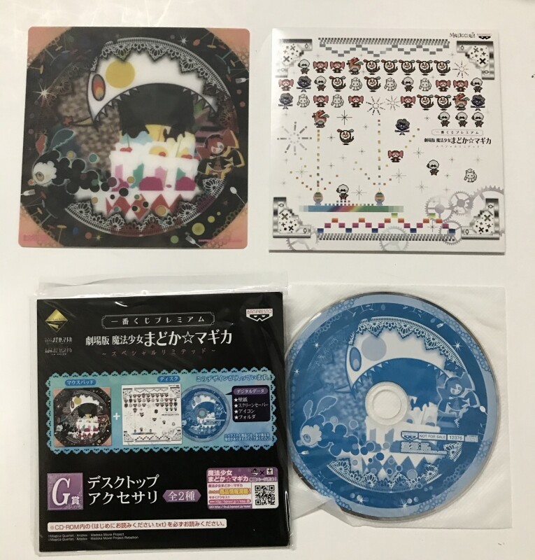 Puella Magi Madoka Magica CD Rom and Mini Plastic Mat B | eBay