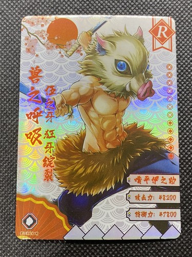 Demon Slayer Doujin Anime Trading Cards - Inosuke Hashibira #012 Rare ...