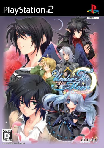 USED PS2 PlayStation 2 Under the Moon Crescent 90342 JAPAN IMPORT | eBay